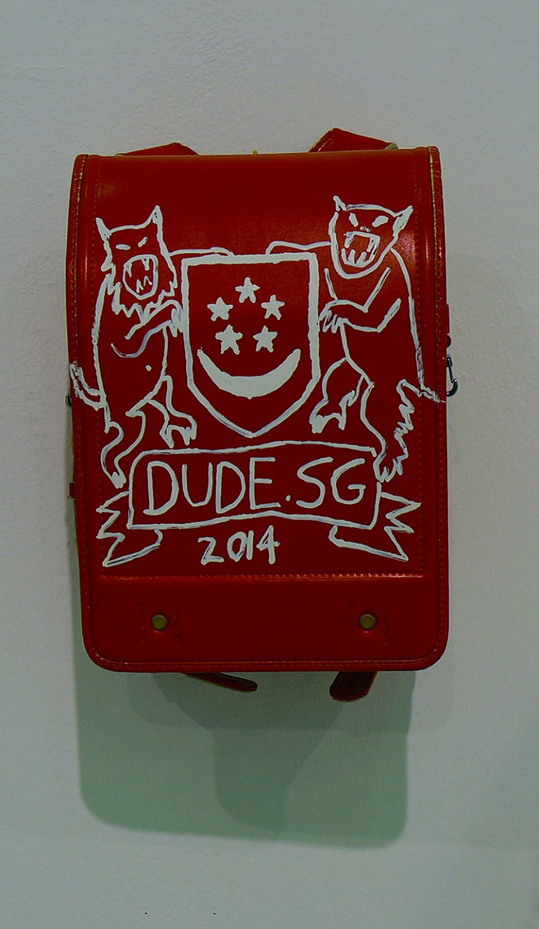 Eugene Soh – Field Trip Project Asia